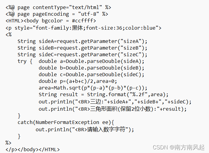 Jsp实用教程——第四章jsp内置对象jsp内置对象和方法 Csdn博客 