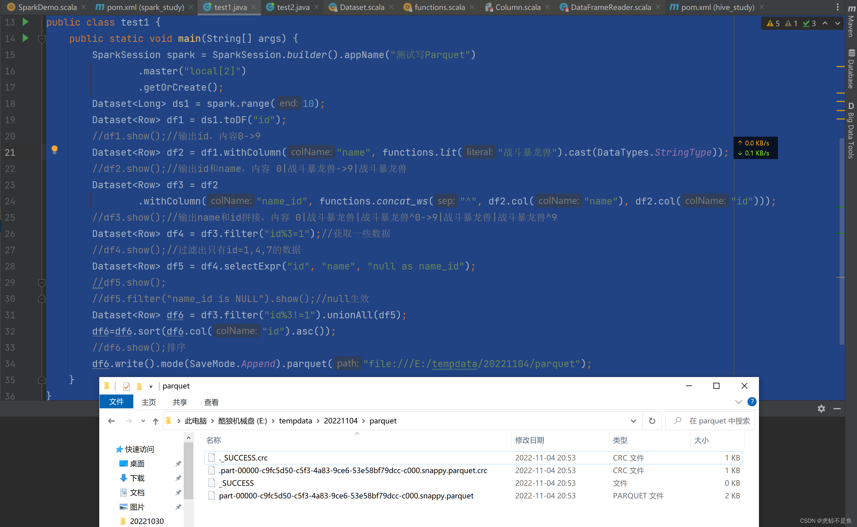 使用Spark读写Parquet文件验证Parquet自带表头的性质及NULL值来源【Java】_java spark读取parquet-CSDN博客