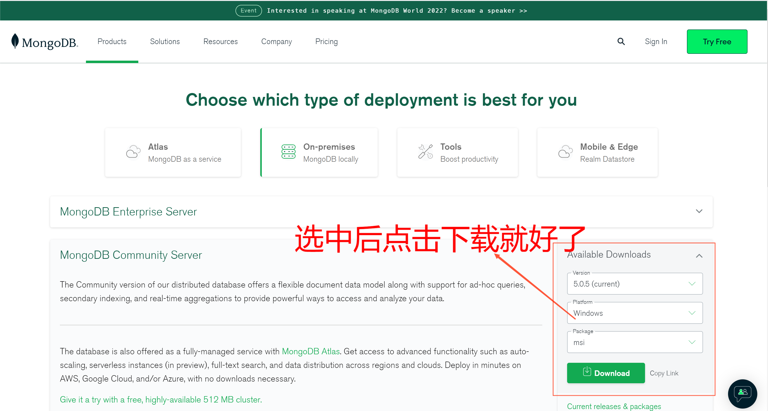 MongoDB的安装与可视化工具Studio 3T的安装_studio-3t官网-CSDN博客