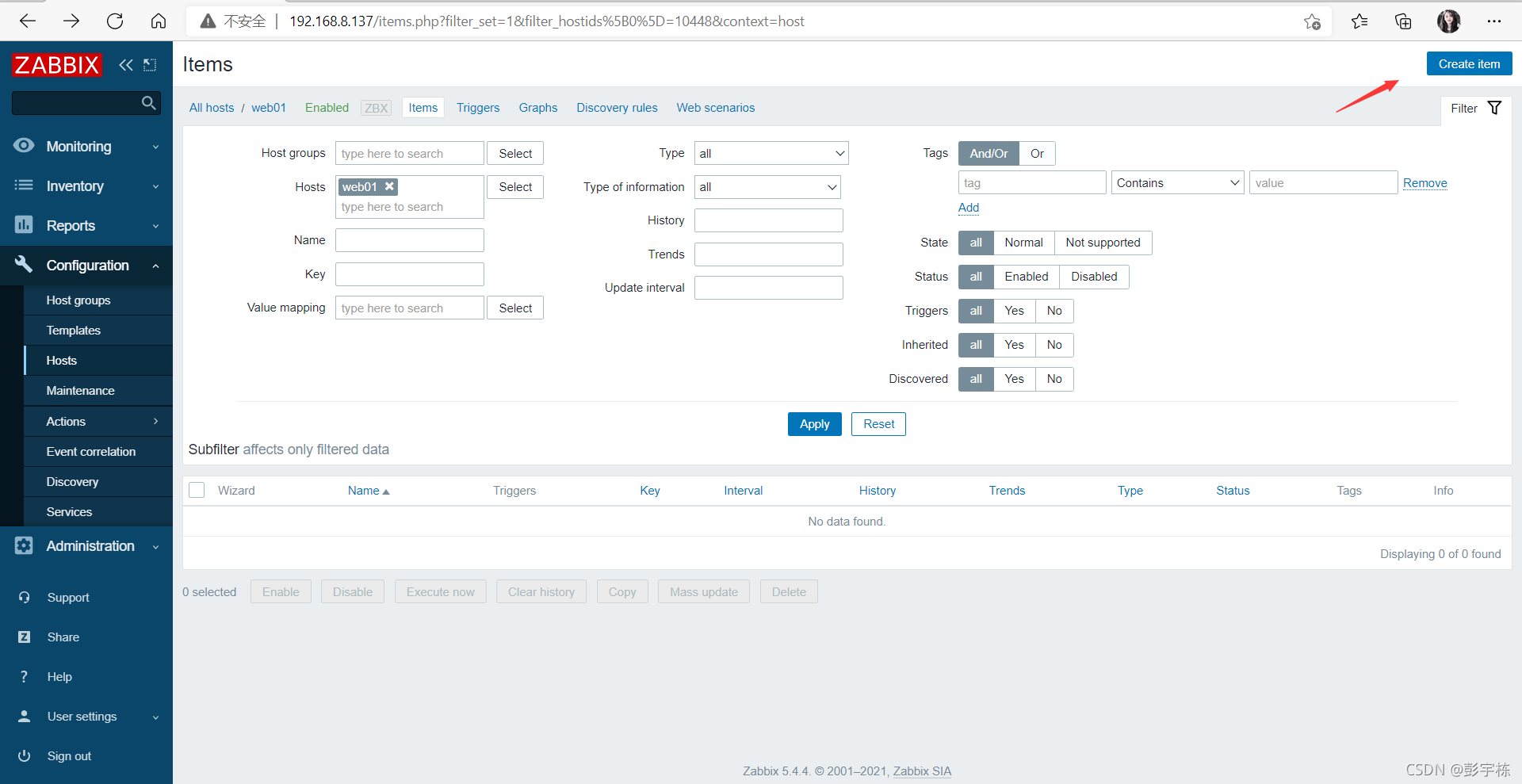 Zabbix keepalived zabbix keepalived ha CSDN zabbix-keepalived-zabbix-keepalived-ha-csdn
