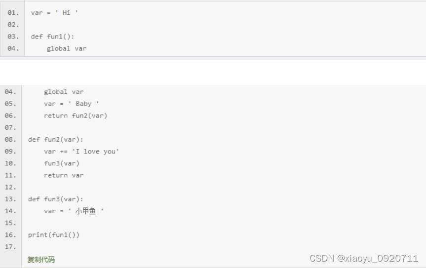 作业 019-CSDN博客