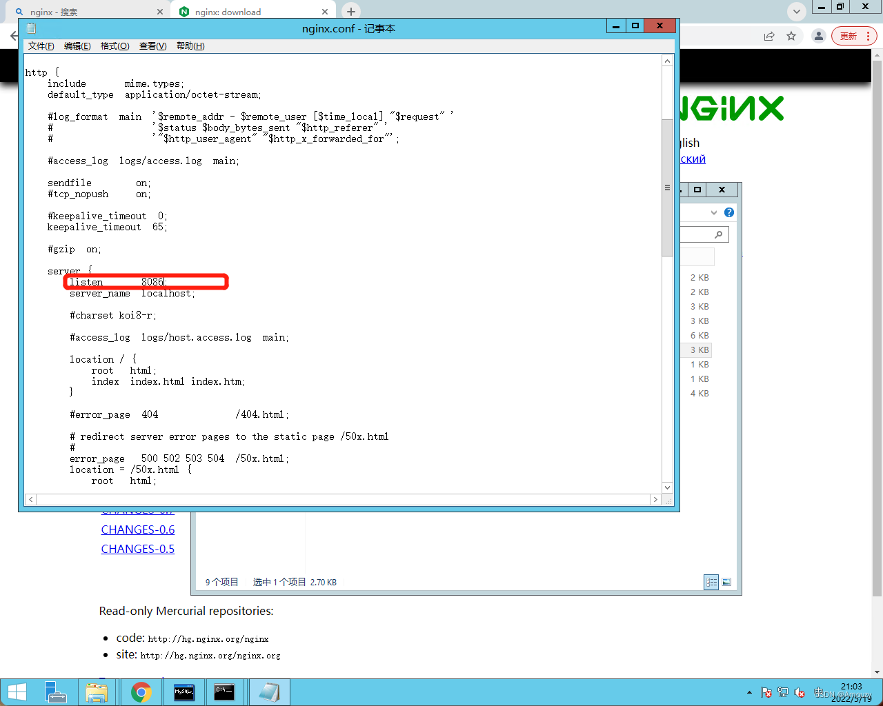 Windows系统上使用nginx部署服务（jar包形式）_nginx配置前端jar包-CSDN博客