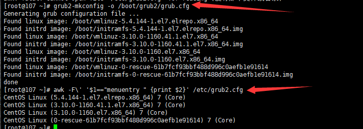 centos7内核升级/指定版本，详细步骤，及报错“pstore: unknown compression: deflate”解决（文末）-CSDN博客