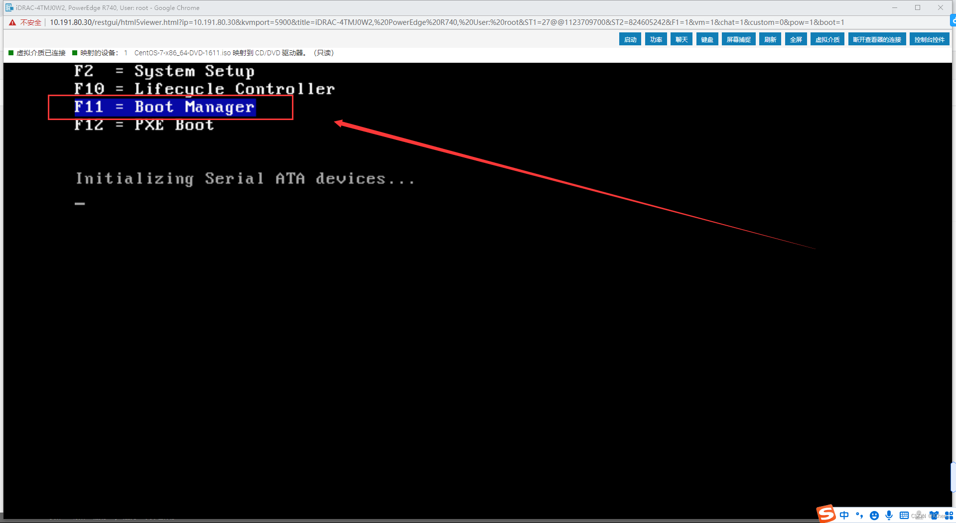 戴尔服务器 管理卡通过ISO镜像安装系统 【Integrated Dell Remote Access Controller 9】_dell挂 ...