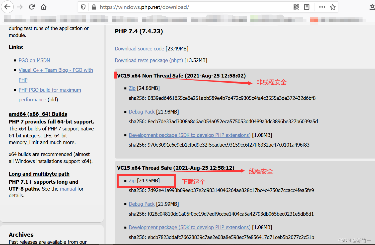搭建一个apachephpmysql的网站apache Mysql Php建站 Csdn博客