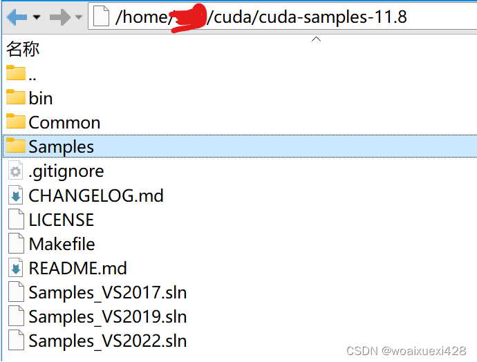 CUDA学习3——samples下载与编译运行（CSDN_0036_20231126）_cuda samples-CSDN博客