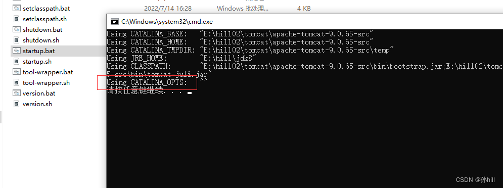 Tomcat遇到闪退和Using CATALINA_OPTS:问题如何解决_oqsz-CSDN博客