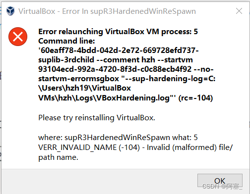 关于对 Error relaunching VirtualBox VM process:5 Command line: 解决经验分享_error relaunching virtualbox ...