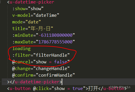uViewPlus中的u-datetime-picker组件中使用filter属性_u-datetime-picker filter-CSDN博客