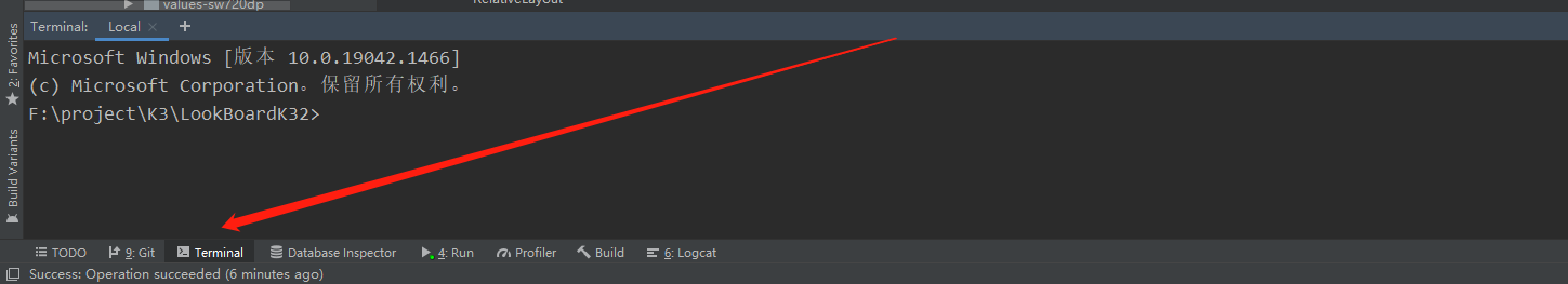 高德获取 发布版本安全码SHA1 调试版本SHA1_发布版安全码sha1-CSDN博客