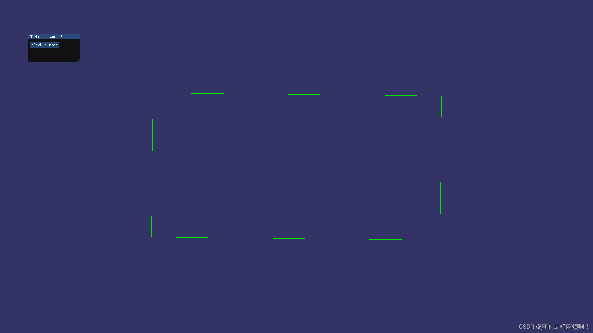 Osg使用geometry绘制自定义图形、更新修改绘制数据、绘制带边线图形（多 Primitiveset 绘制）osg Primitiveset Csdn博客