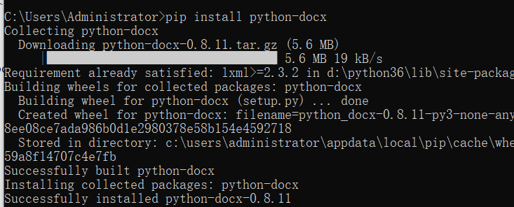 Python办公自动化（五）python Docx添加文档、表格、图片，设置段落和字体样式python Docx在指定的位置添加段落或者表格