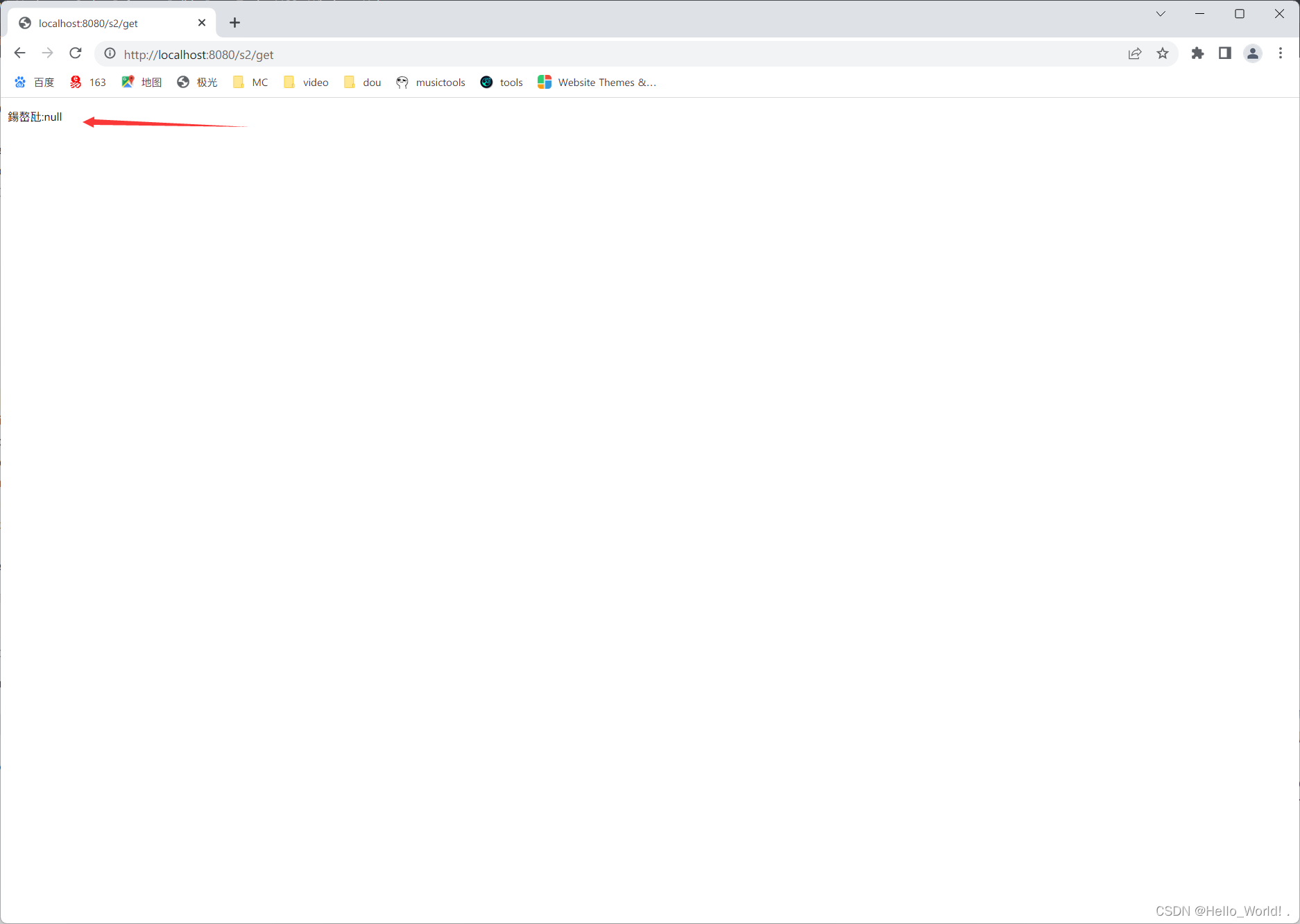 Servlet网页中文乱码 Csdn博客 