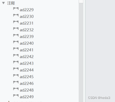 Creo导入电路生成的emn格式文件并编辑标注尺寸-提示不重新生成模型错误-解决_creo不重新生成模型-CSDN博客