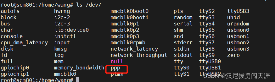 移植移远4G模块EC20过程记录2-QMI+PPP拨号上网_移远4g模块移植-CSDN博客