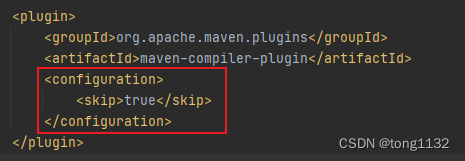 使用jacoco插件时提示skipping jacoco execution due to missing data file_skipping jacoco execution due to ...