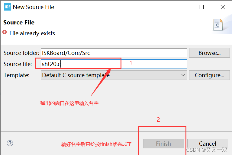 Stm32 Gpio模拟i2c通信实现sht20的温湿度采样 并以json格式上报（串口调试助手为例）sht20 Stm32 Csdn博客