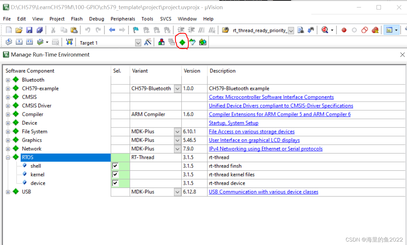 CH579M移植RT-THREAD实战笔记（KEIL5环境）_ch579移植rt thread-CSDN博客