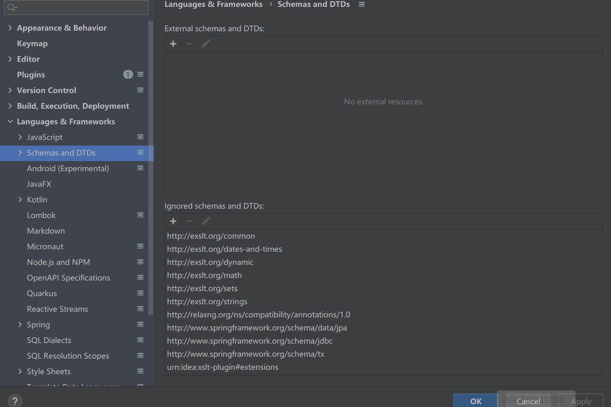 使用IDEA做项目时候：出现URI is not registered (Settings | Languages & Frameworks | Schemas and DTDs ...