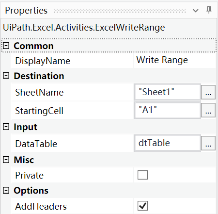 UIPATH Excel自动化操作-CSDN博客
