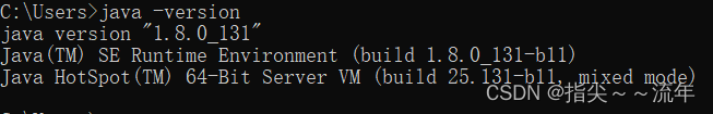 Window的Java环境安装_jdk-8u131-windows-x64.exe-CSDN博客