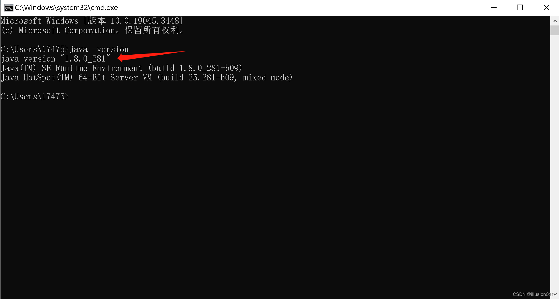 配置java环境变量java变量路径 Csdn博客