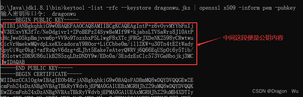 Springboot Springsecurity Jwtredisrsa授权登录登出 验证码 前后端分离 分布式spring