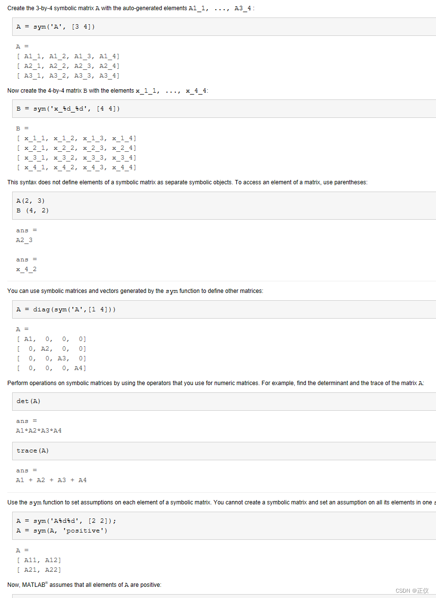 MATLAB 常用处理技巧_matlab输错了如何回到前一步-CSDN博客
