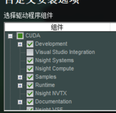 windows安装pytorch全过程_windows 安装simpleitk-CSDN博客