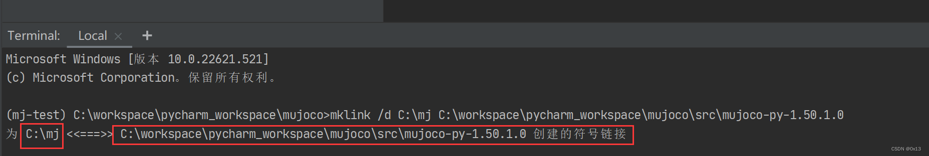 强化学习仿真：mujoco-py 搭建-路径过长问题解决_mujoco仿真-CSDN博客