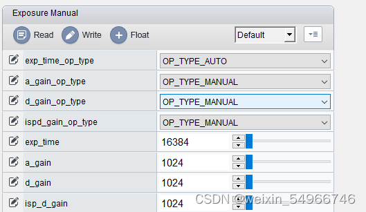 海思SS928平台，dymablc标定步骤-CSDN博客
