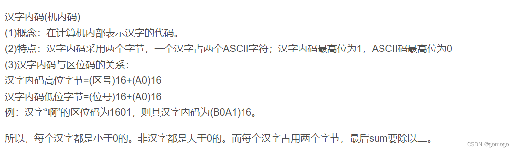 HDUOJ 2020-2039（自用）-CSDN博客