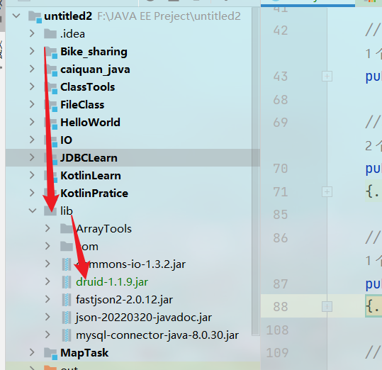 JDBC的简单使用+SQL预编译使用+数据库连接池（阿里巴巴的）的使用_直接用阿里巴巴连接池进行jdbc 连接sqlite-CSDN博客