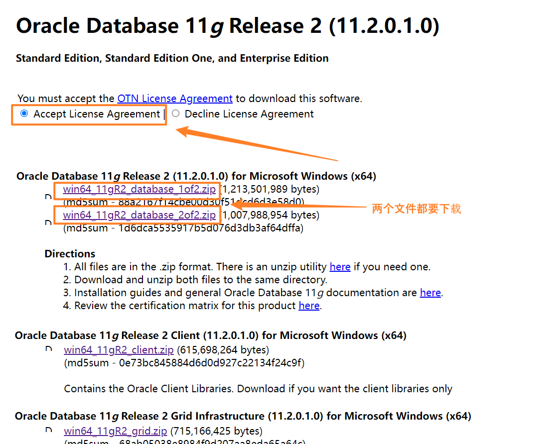 Oracle 11g 下载oracle阿里云网盘 Csdn博客 