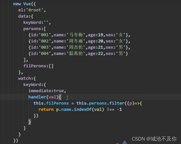 Vue两种绑定样式条件渲染列表渲染key作用原理列表过滤 Csdn博客