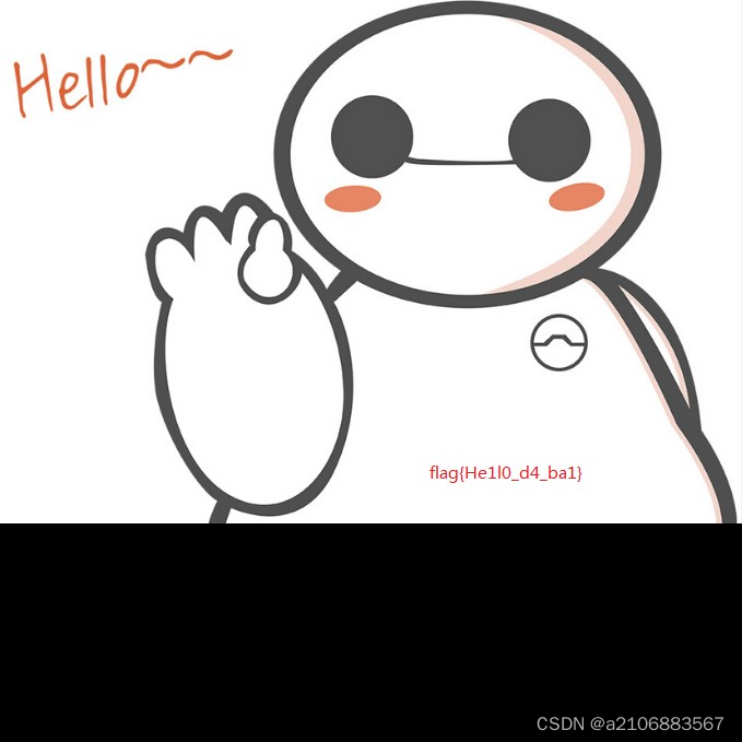 CTF-图片隐写_ctf图片隐藏flag密码-CSDN博客