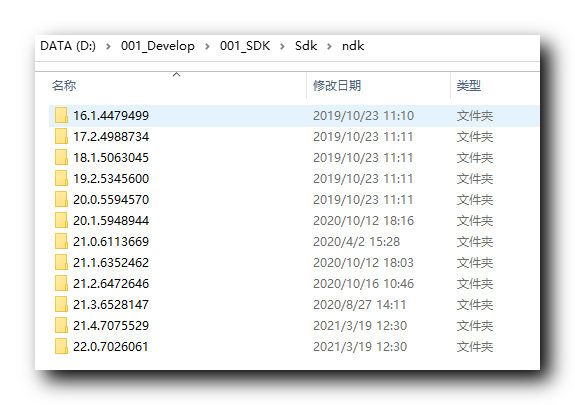 【Android 插件化】VirtualApp 编译运行 ( VirtualApp 简介 | 配置 VirtualApp 编译环境 | 编译运行 VirtualApp 官方示例 ...