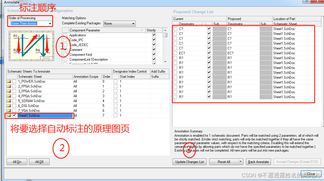 AD10: 位号自动标注_ad位号-CSDN博客