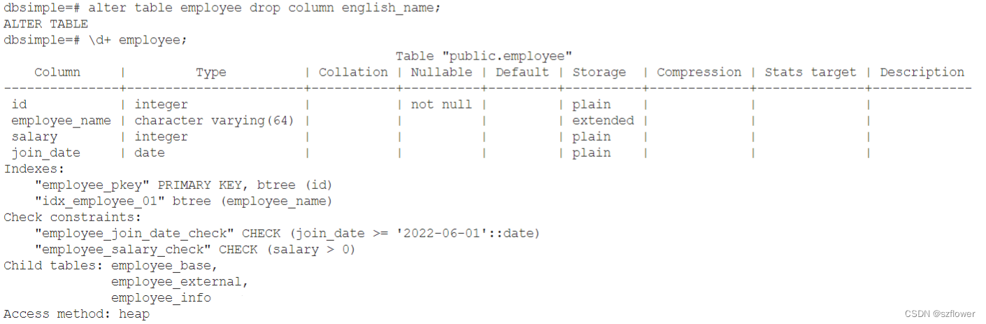 postgresql表继承详解-CSDN博客