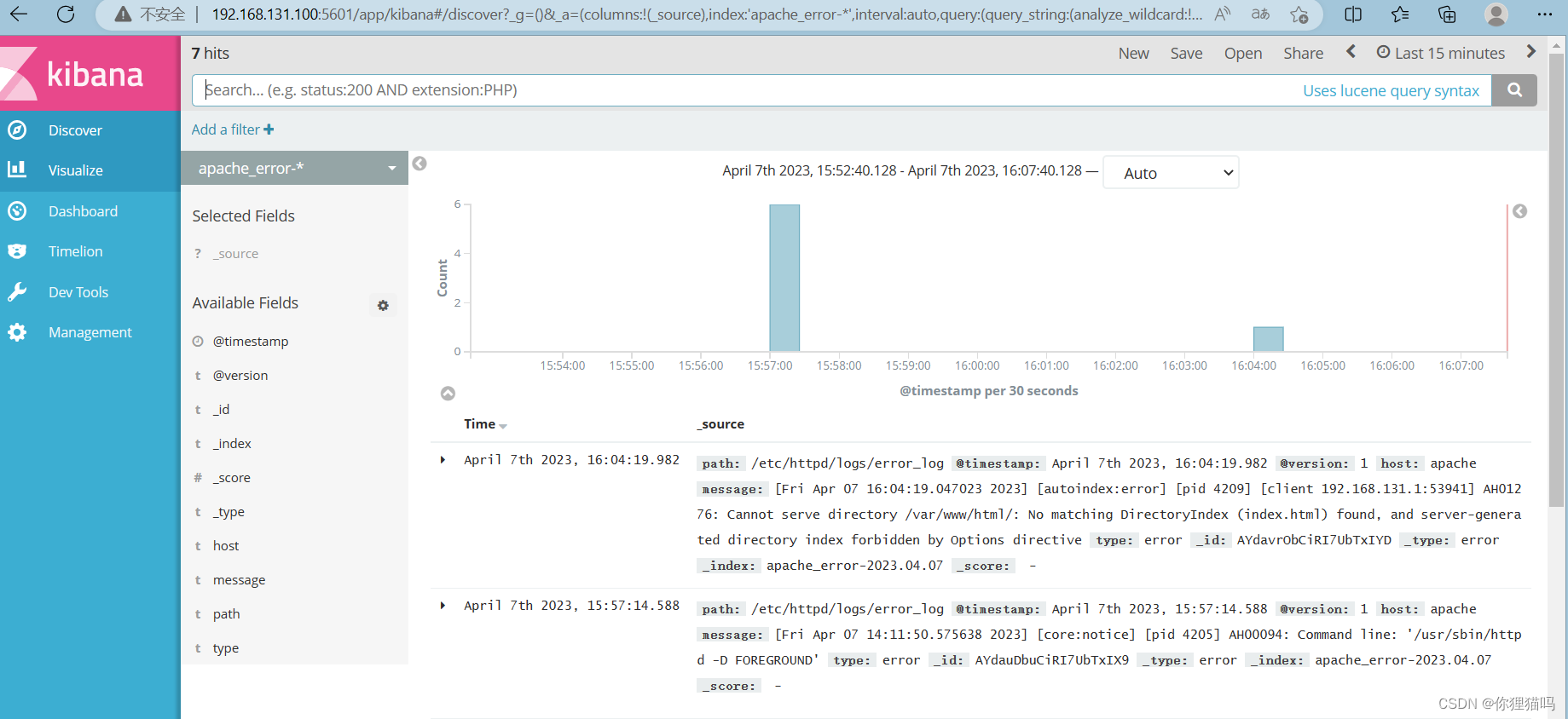 ELK日志分析_elk 需要格式化日志吗-CSDN博客