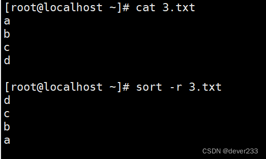 文本三剑客_git中使用grep只显示匹配的-CSDN博客