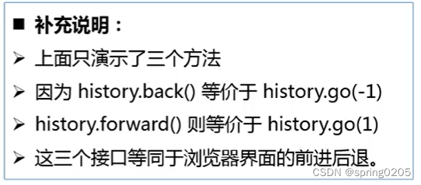 Vue学习记录（codewhy）——模块化开发知识、前端路由和后端路由对比、vue3的router配置方式_弘源旅途-CSDN博客