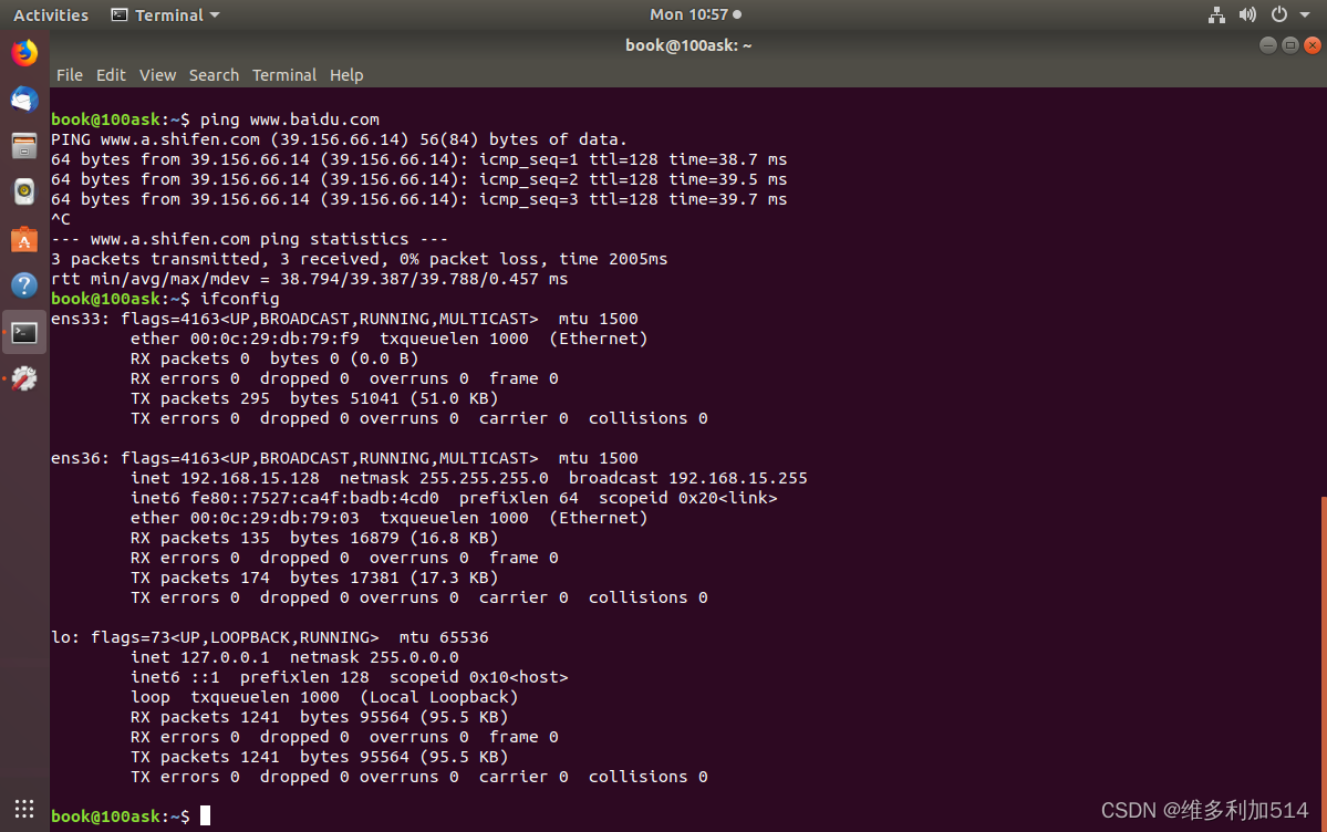 嵌入式linux问题记录并解决（韦东山imx 6ull）_韦东山imx6ull的usb无法检测到-CSDN博客