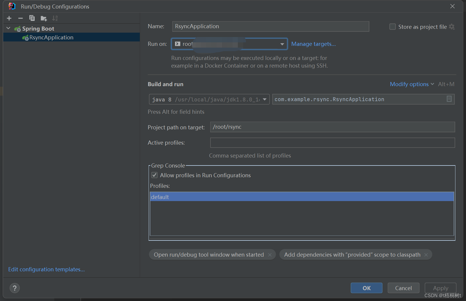 IDEA远程运行,配置runTarget(解决windows系统rsync路径错误)_idea rsync-CSDN博客