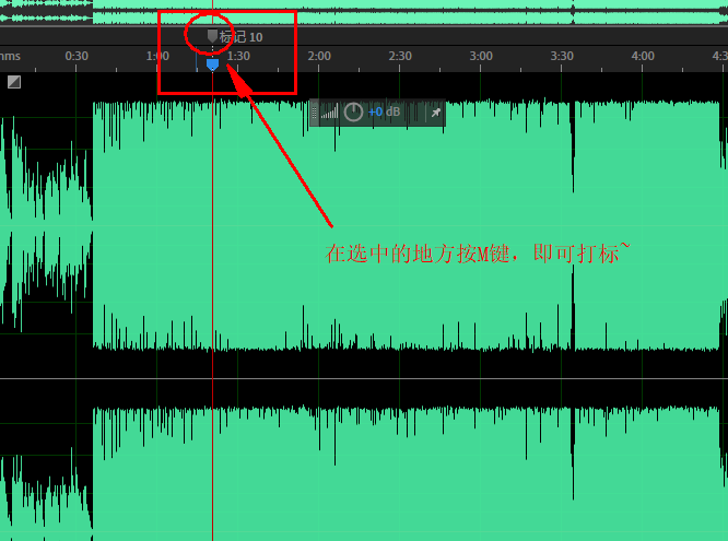 百万调音师—Audition 标记_au标记面板-CSDN博客