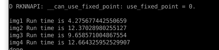 RK3399Pro的问题记录_e catch exception when init runtime!-CSDN博客