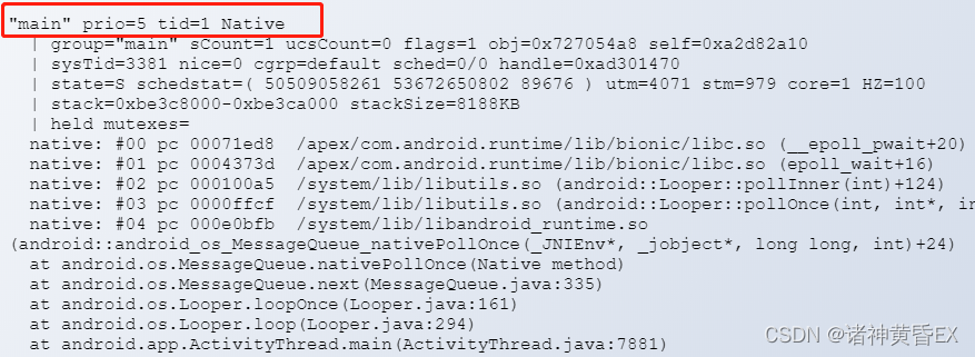 Android ANR & SWT_android swt-CSDN博客