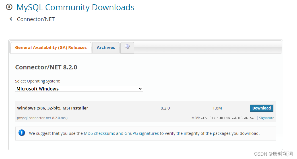 VS2022通过ODBC添加MYSQL数据库 数据源_mysql-connector-odbc vs2022-CSDN博客